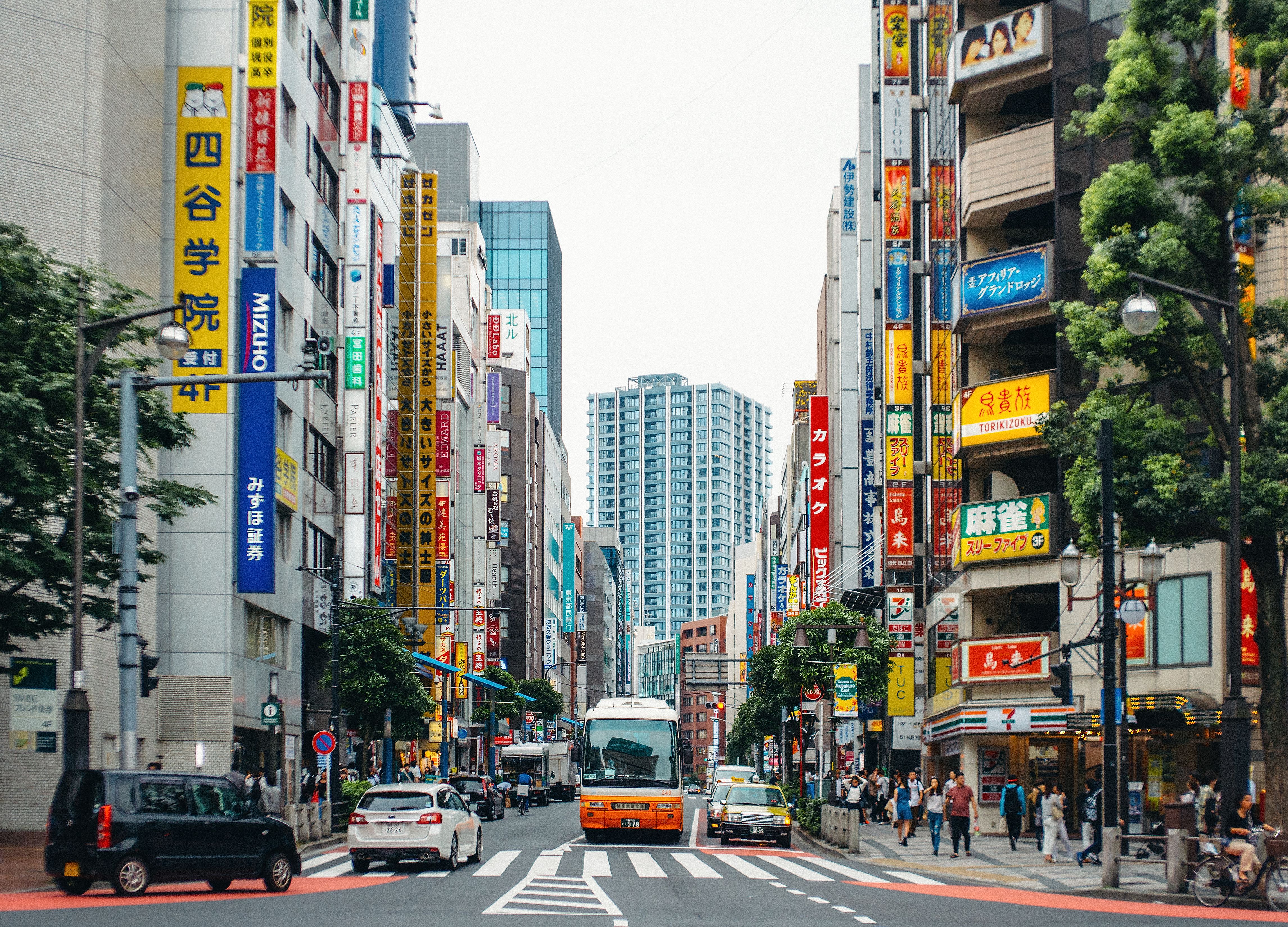 Renta de autos en Toshima (Tokio) - Buscá autos de renta en KAYAK