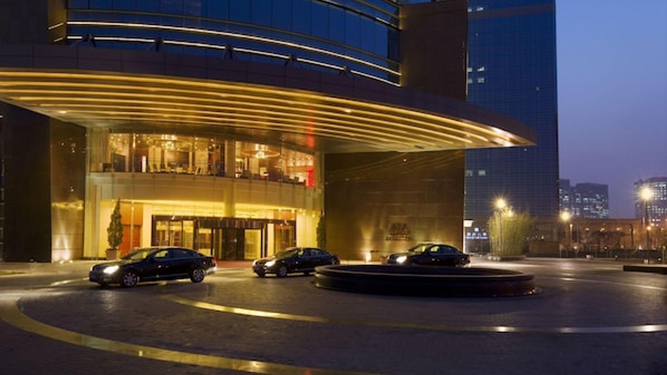 Beijing Marriott Hotel Northeast desde $97 ($̶1̶7̶5̶). Pekín Hoteles ...